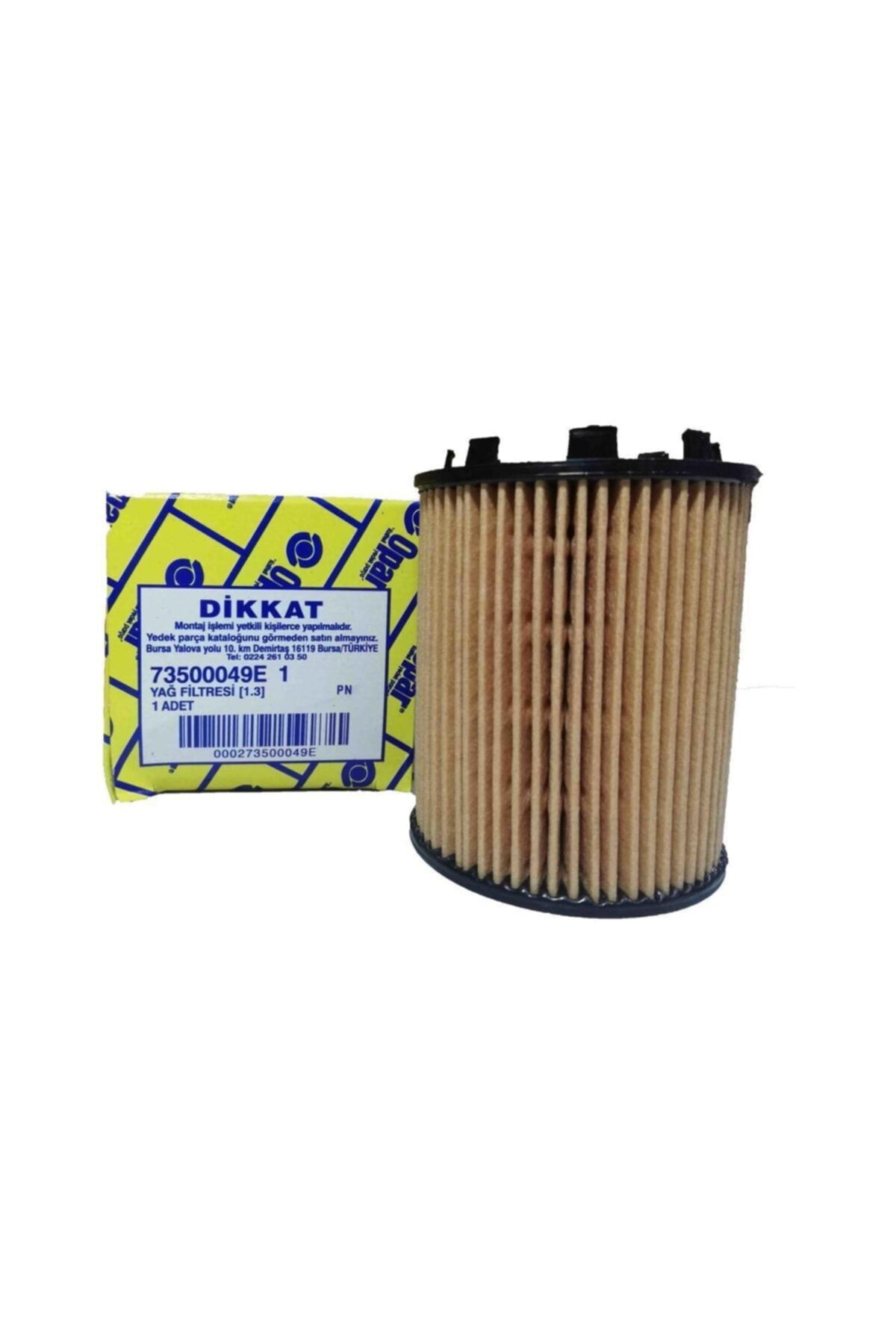 ROOT Renault Clio 3 Arka Sol Kapı Çıtası 7701476428 | Cankaya Oto Yedek ...